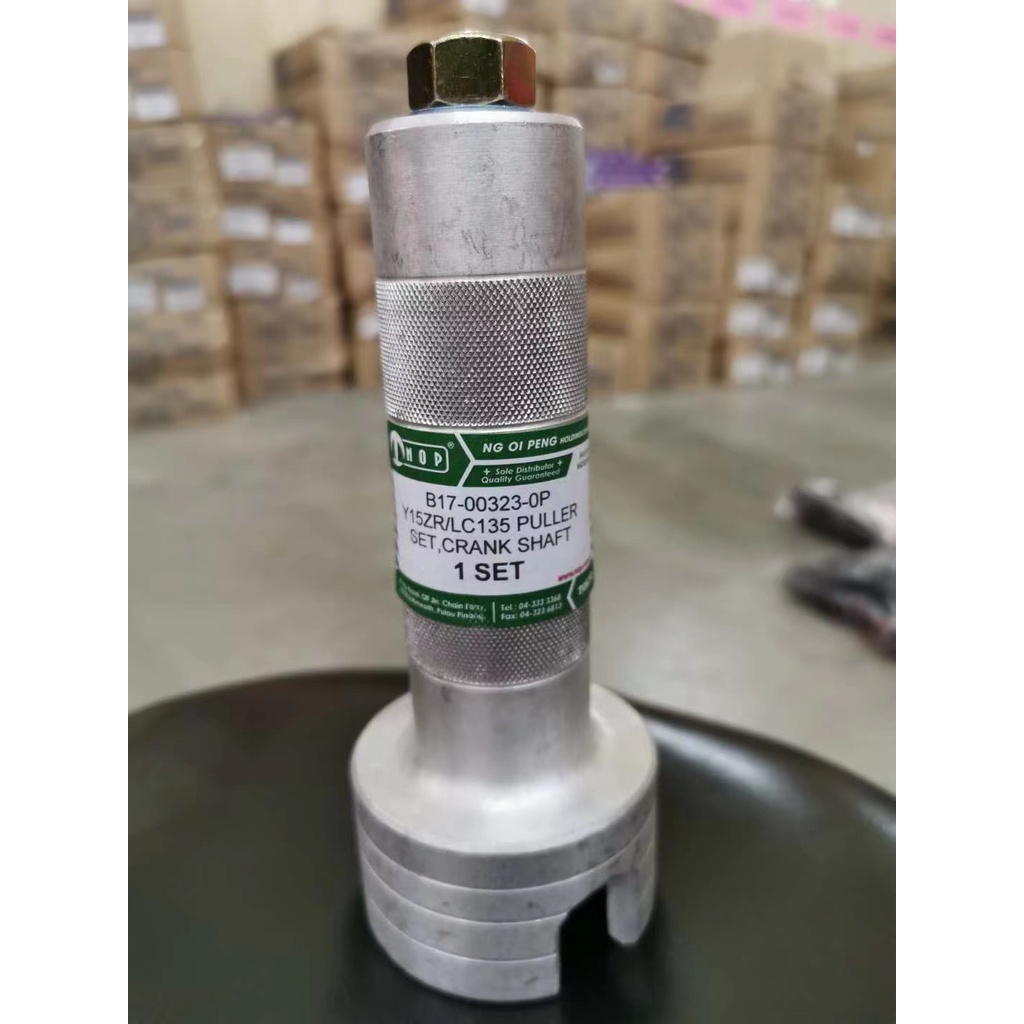 NOP TOKYO Y15ZR / LC135 CRANKSHAFT JET PULLER / INSTALLER SET YAMAHA ...