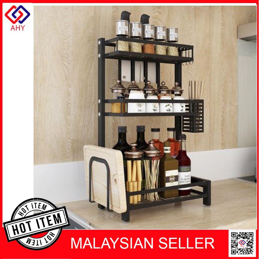 Kitchen Spice Rack Stainless Steel Condiment Rack Seasoner Rack ...
