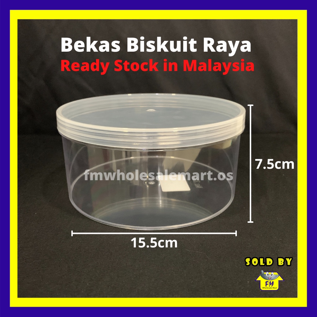 No.3009 Round Cookies Container With Lid / Bekas Biskuit Raya / Balang ...