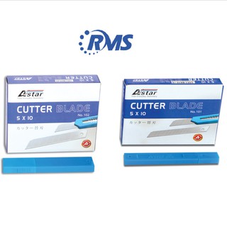 ASTAR Cutter Blade Small / Big | Shopee Malaysia