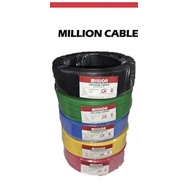 MILLION 2.5mm PVC Cable (SIRIM) - 100% Pure Copper | Shopee Malaysia