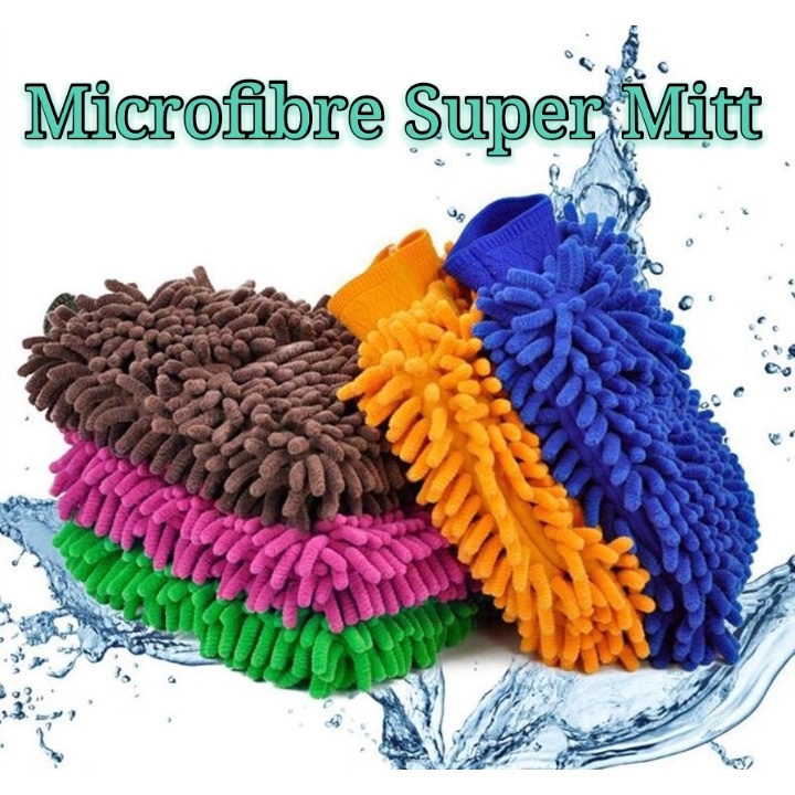 (Random Colour) Mirofiber Glove Super Mitt 2 in 1 Double Sided Car Wash ...