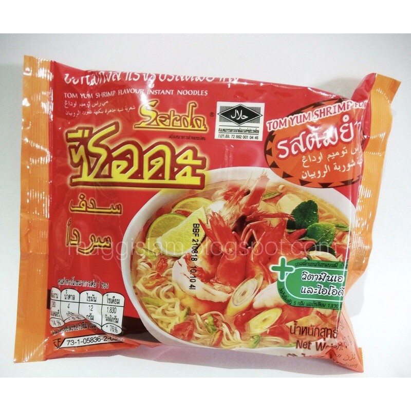 Maggi Siam Tomyam Serda (Paket) | Shopee Malaysia