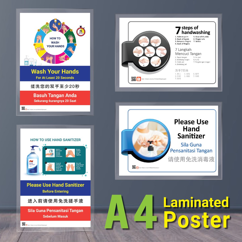Hand Washing Awareness A4 Laminated Poster Wash Hand Reminder Use Hand ...