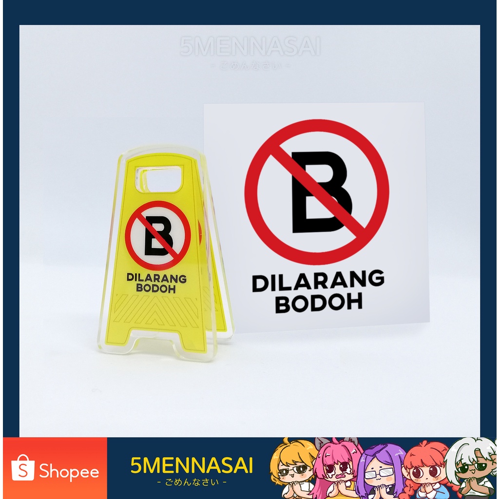 Meme DILARANG BODOH Acrylic Clip Set | Shopee Malaysia