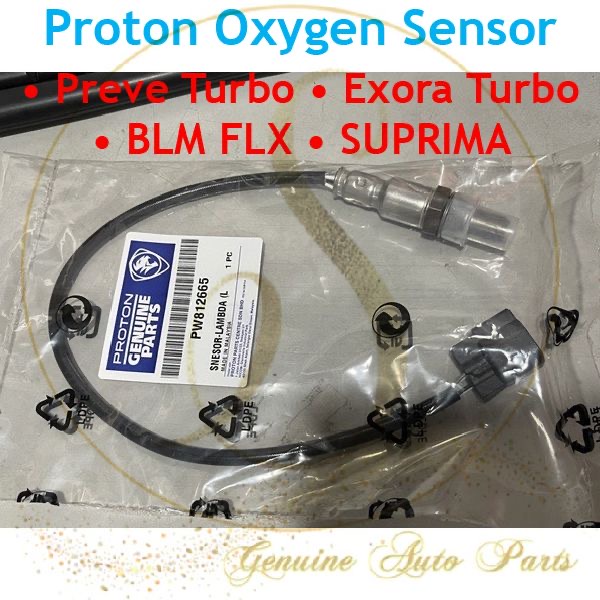 100% Original NTK Proton Preve Turbo Suprima Exora BOLD BLM FLX O2 ...