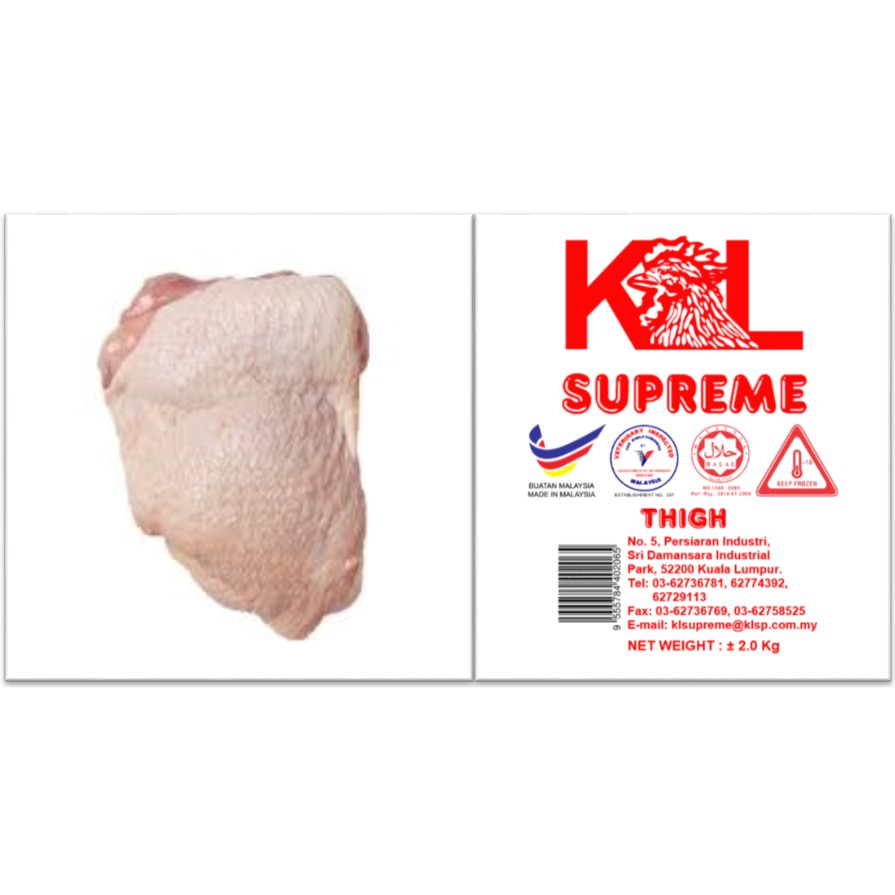 Chicken Thigh (fresh) | Shopee Malaysia