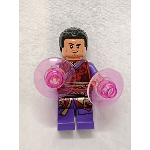 Lego Marvel Doctor Strange / 76205 / Wong Minifigure | Shopee Malaysia