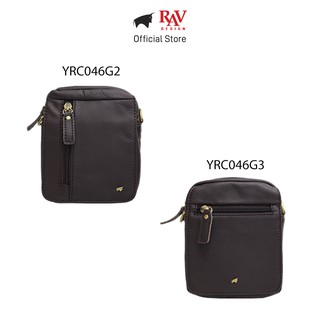RAV Design Online, July 2022 | Shopee Malaysia
