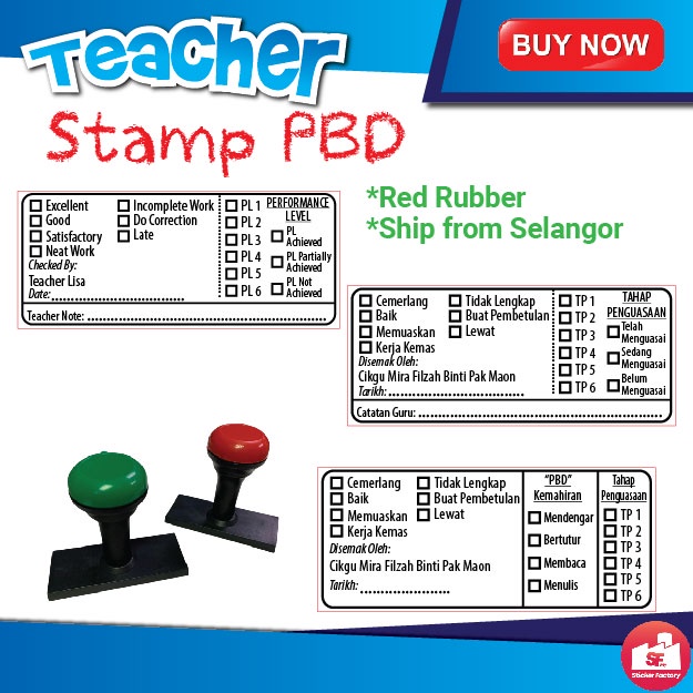 Cop Ulasan Guru PBD/Cop Getah Pentaksiran Bilik Darjah/Rubber Stamp ...