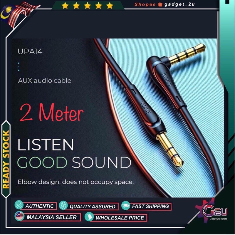Original Hoco UPA14 90-Degree AUX 3.5mm Audio Cable，Male to Male AUX 2M Cable for Speaker ...