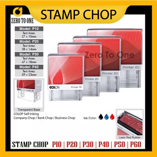 Rubber Stamp Colop Cop P20 | P30 | P40 | P50 | ( Colour Black | Blue | Red ) | Shopee Malaysia