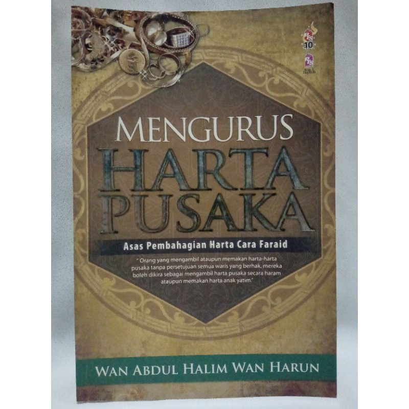 Mengurus Harta Pustaka - Asas Pembahagian Harta Cara Faraid | Shopee ...
