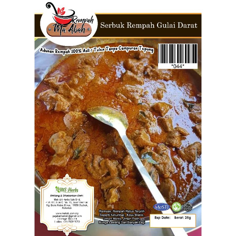 SERBUK REMPAH GULAI DARAT 25G | Shopee Malaysia