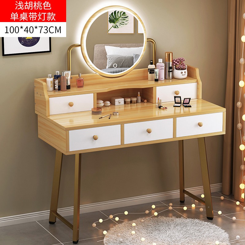 IKEA STYLE Dressing Table With Mirror Modern Cosmetic Make Up Desk ...