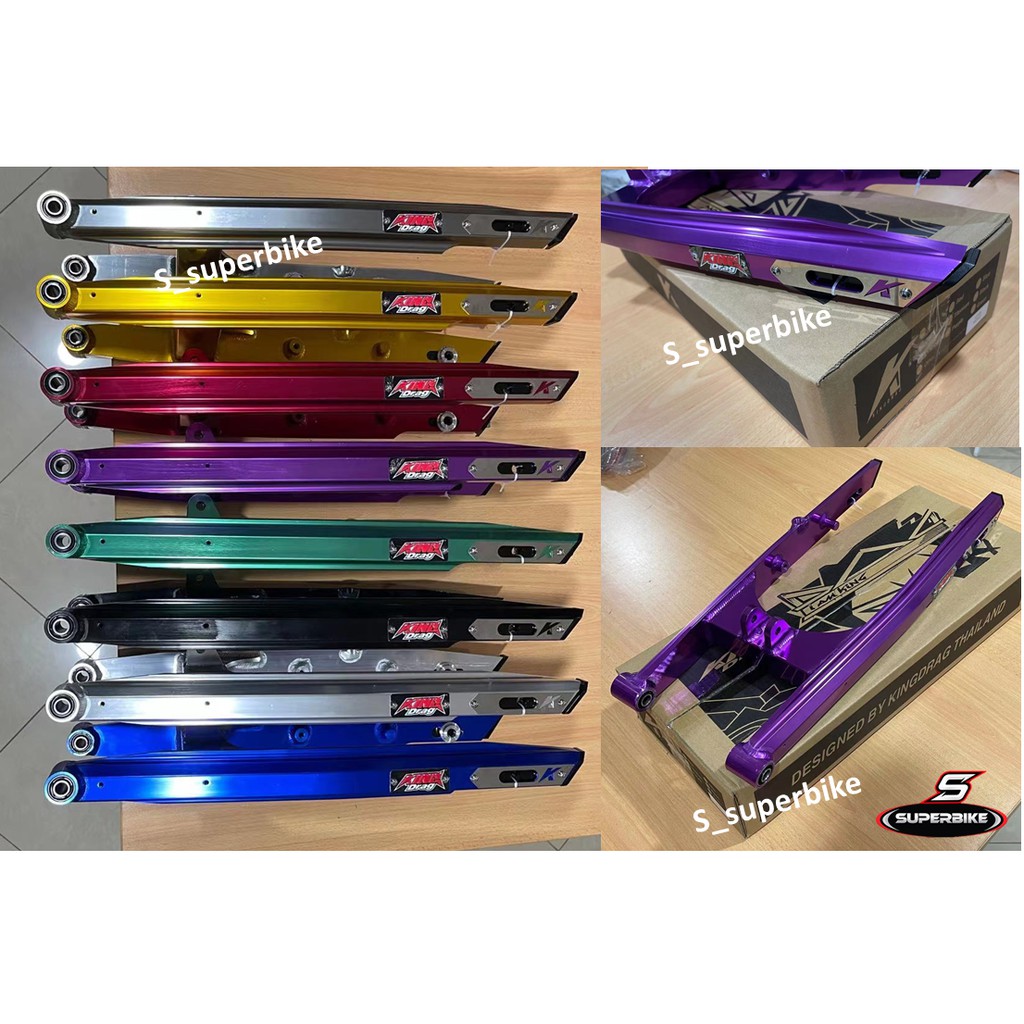 Swing arm lc135 king drag dragster r tambah 2 inches | BeeCost