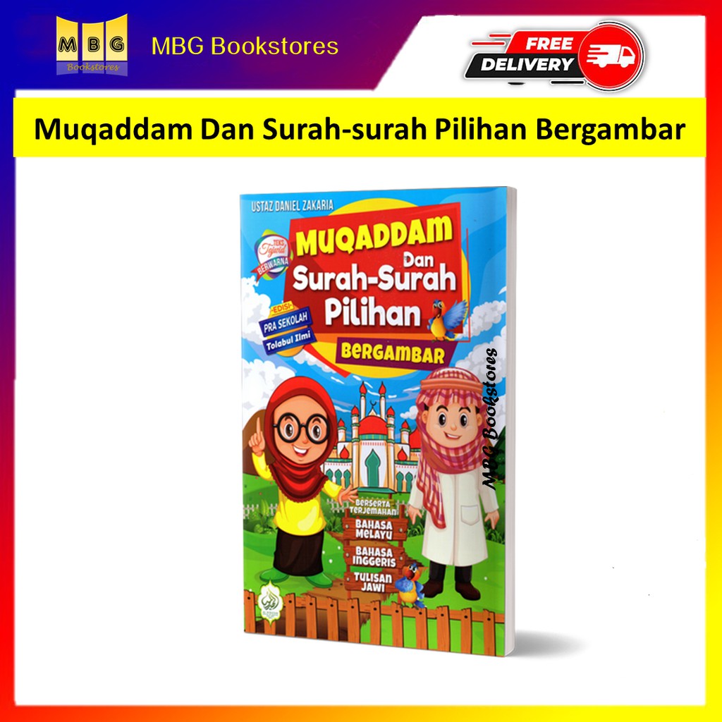Muqaddam Dan Surah-surah Pilihan Bergambar Penulis: Ustaz Daniel ...