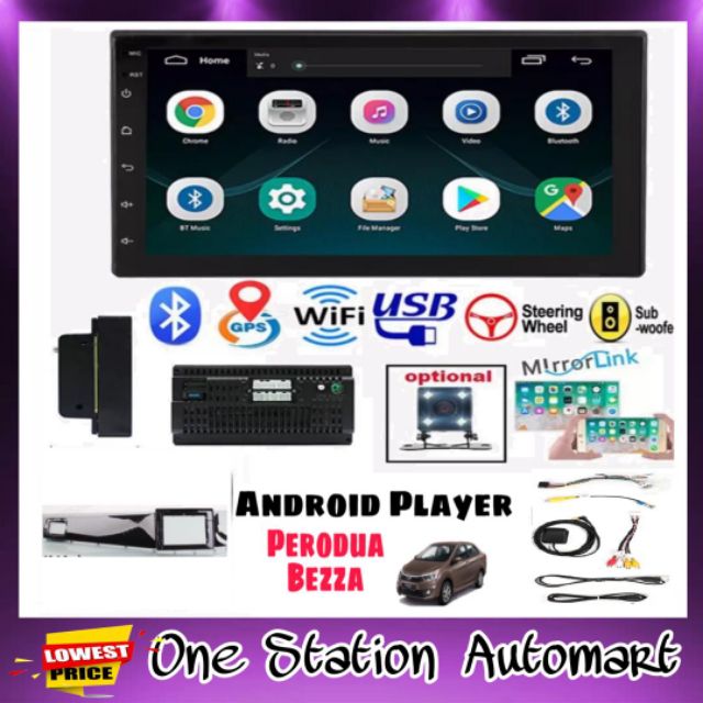ANDROID PLAYER WITH PROTON BEZZA PLAYER CASING , PLUG AND PLAY SOCKET ...