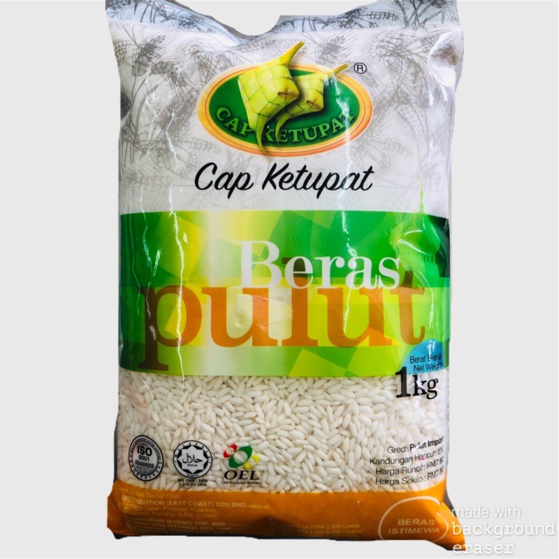 cap ketupat beras pulut susu 1kg | Shopee Malaysia