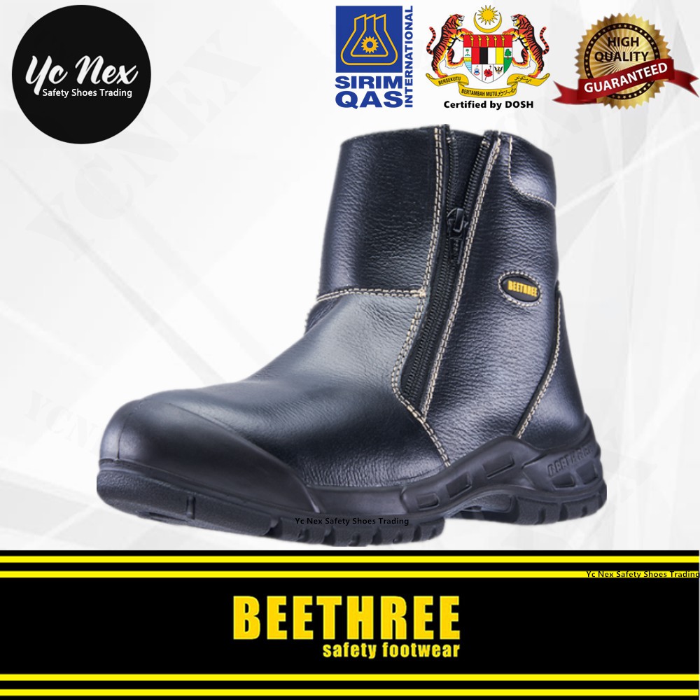 Safety Shoes Safety Boots BT-8836 Zip-up Ankle Boot 7 Inches Safety ...