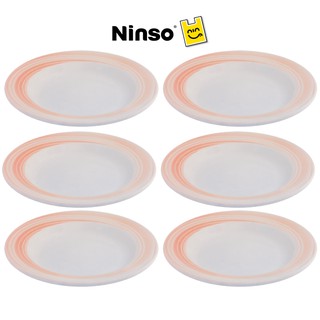 Ninso Online Store, March 2023 | Shopee Malaysia