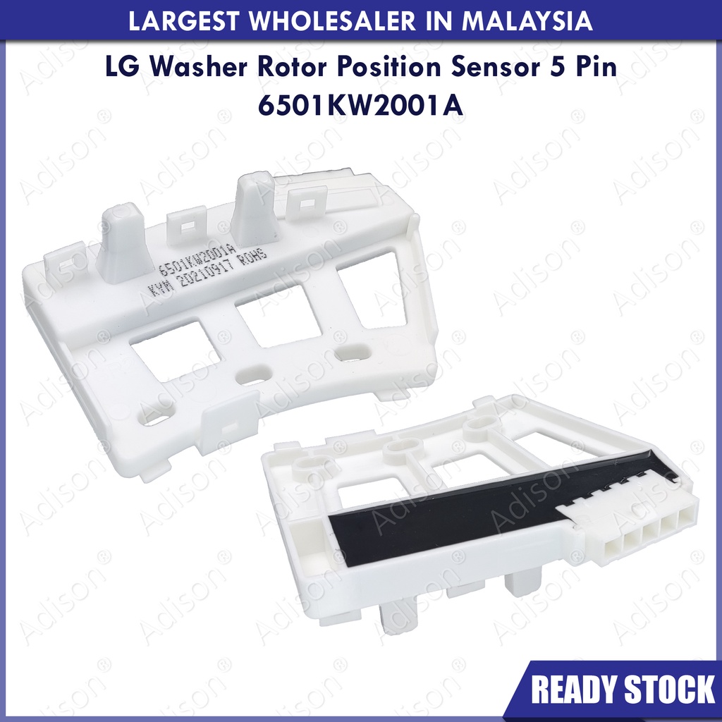 LG WF-HD120GV / WF-HD130GV Washer Rotor Position Sensor 5 Pin ...