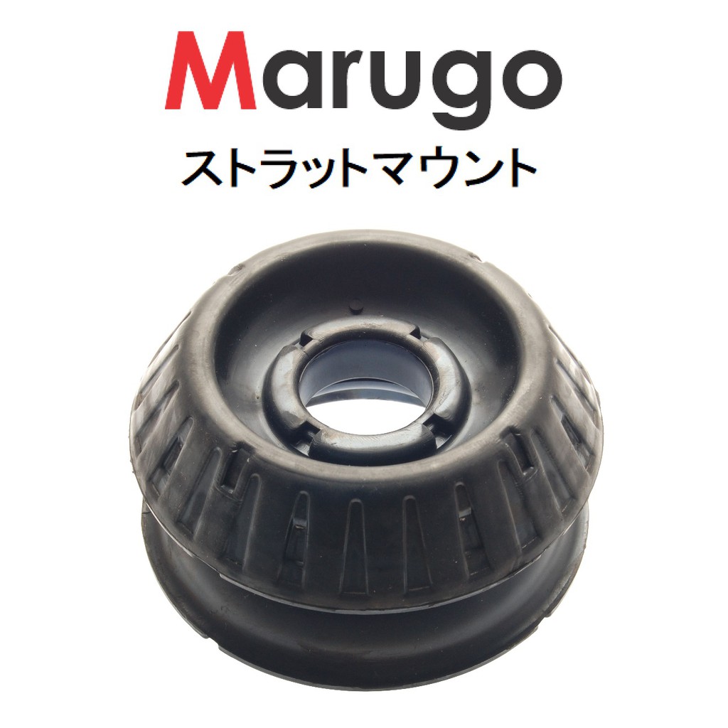 TOYOTA VIOS NCP93, ABSORBER MOUNTING, 48609-0D050 | Shopee Malaysia