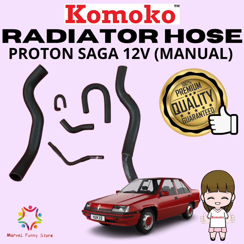 Proton saga 12v 8v radiator hose auto / manual complete set | BeeCost