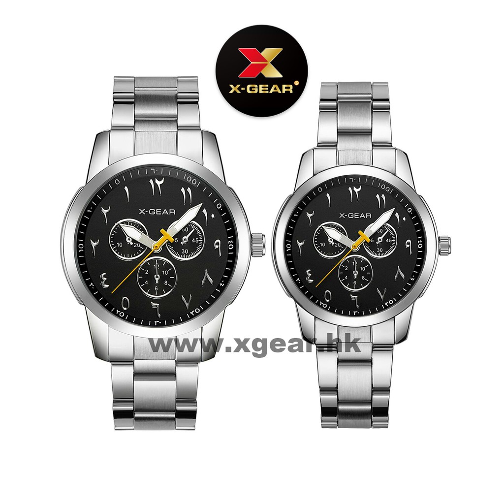 X-GEAR Couple Tawaf Anticlockwise Chain Strap Watch XGTF3529C | Shopee ...