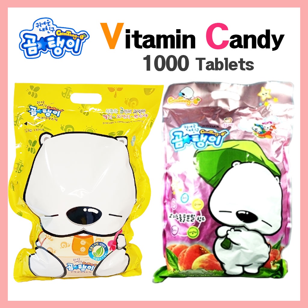 [1,000 Tablets] Korea Kids Chewable Vitamin Candy Toddler Children ...
