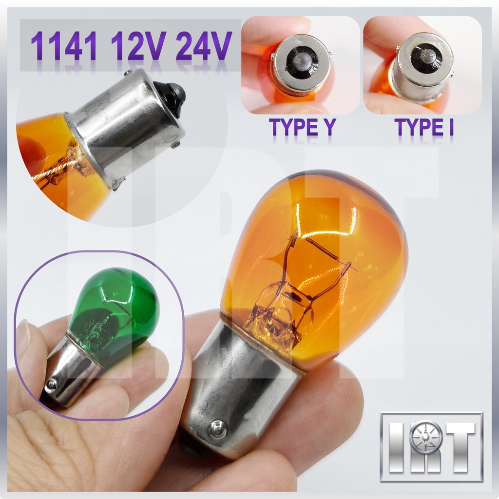 12V 24V Amber Orange 1141 Signal Bulb Kuning Kereta Lampu Kecil Oren ...