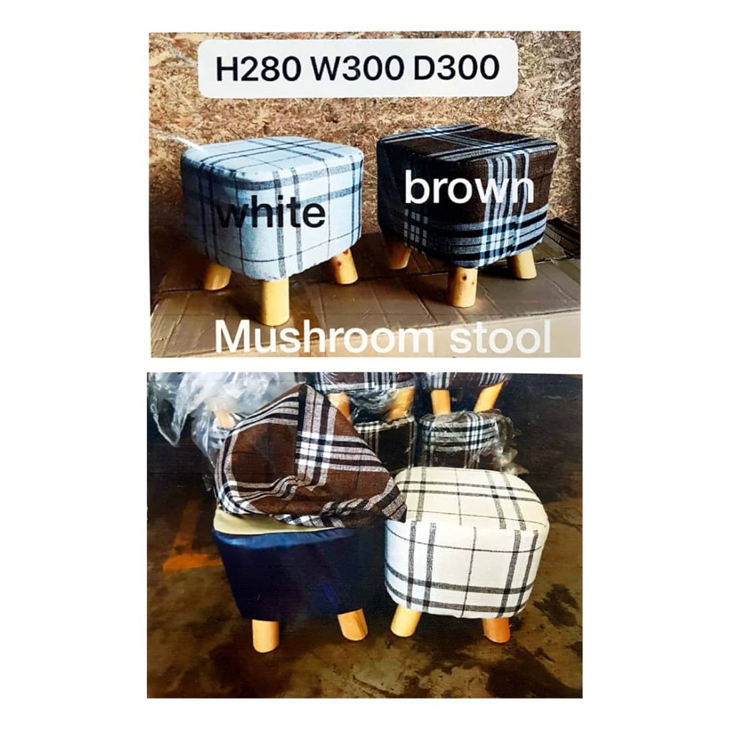 Mini Stool (With Thick Leg) | Shopee Malaysia