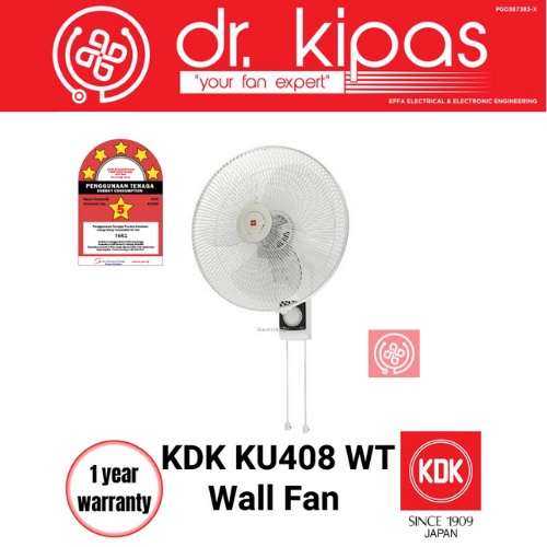 KDK Wall Fan KU408 16" (White) | Shopee Malaysia