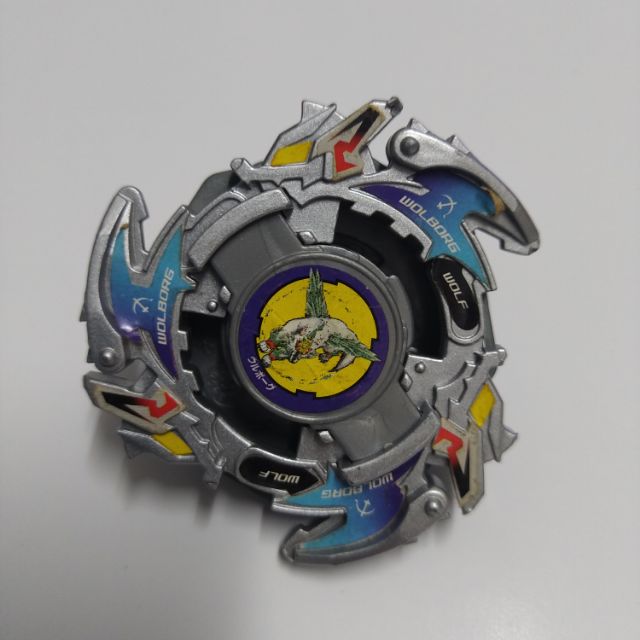 Takara Tomy Beyblade First / 1st Generation Wolborg 2 (Bakuten Shoot ...