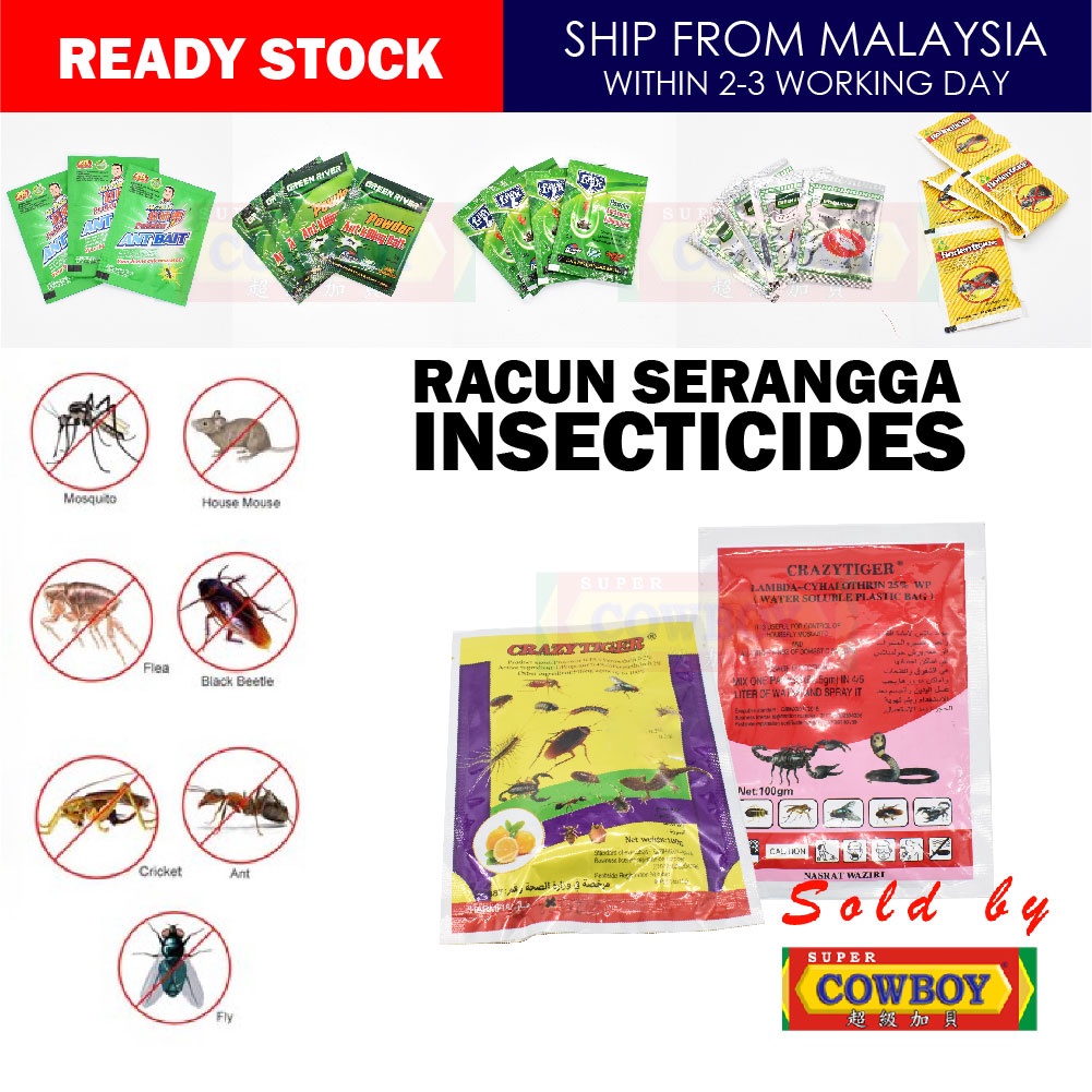 Insecticides / Racun Serangga / Tikus / Lipas / Ular / Lipan / Rat ...