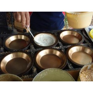 Traditional Ban Chang Kuih / Kue Apam Balik (pancake) mould | Shopee ...