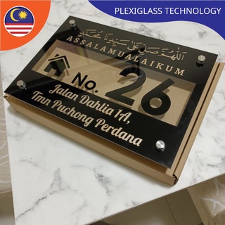 signboard - Prices and Promotions - Sept 2022 | Shopee Malaysia