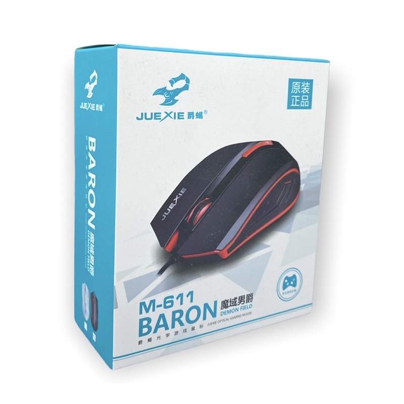 Mouse M-611 Baron Demon Field | Shopee Malaysia