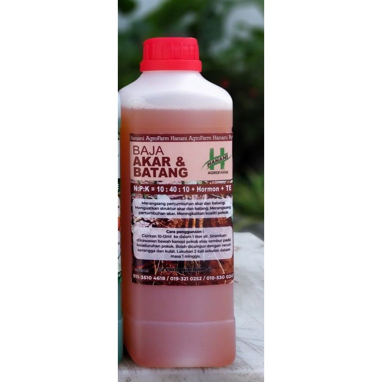 (Akar) Baja Hanani Agro Farm Viral Baja Akar Dan Batang Hanani Agro ...
