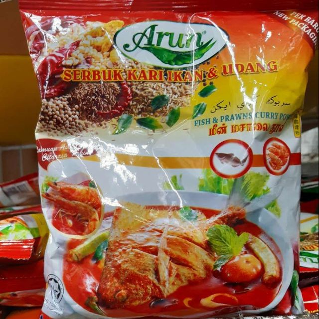 Arun serbuk Kari ikan dan udang~200g | Shopee Malaysia