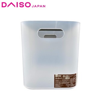 Daiso Official Online Store, September 2022 | Shopee Malaysia