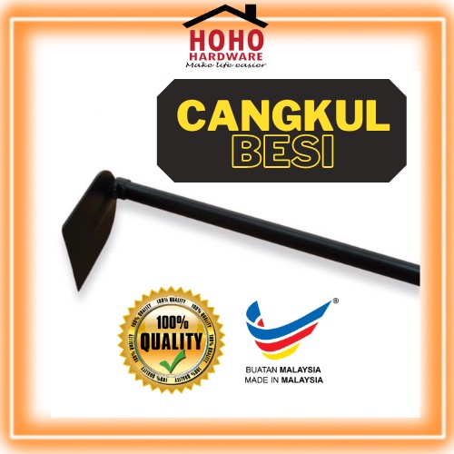 Heavy Duty Metal Hoe With Handle / Besi Cangkul/Cangkul Besi Tebal ...