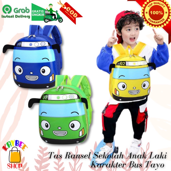 Backpacks For Kindergarten Elementary School Backpacks Cartoon ...