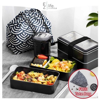 lunch box - Prices and Promotions - Dec 2022 | Shopee Malaysia
