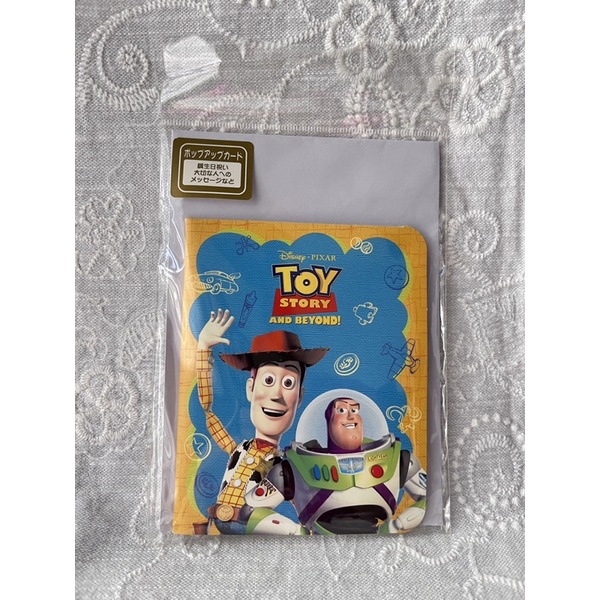 Disney Pixar toy story gift card cute cartoon gifts cards with envelope ...