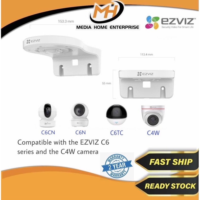 EZVIZ Wall Mount Bracket For C6 Series/C6N/C6CN/TY1/TY2/C4W/WALL ...