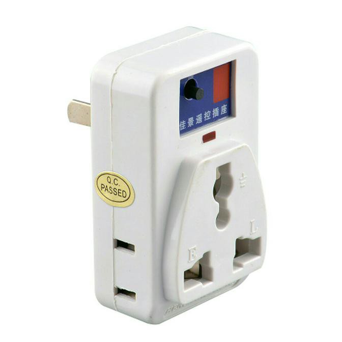 Monggo) Ir Ac Power Socket 220v 500w - Infrared Remote Wireless Socket ...