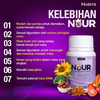 NOUR EYE CHEWABLE TABLET ORIGINAL HQ SILAU RABUN KATARAK | Shopee Malaysia