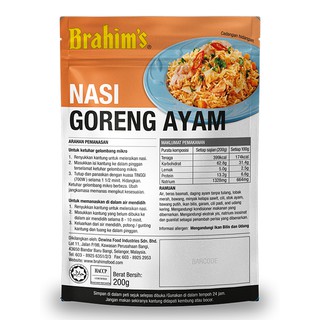 BRAHIM'S NASI GORENG AYAM CHICKEN FRIED RICE BRAHIM BRAHIMS TRAVEL FOOD ...