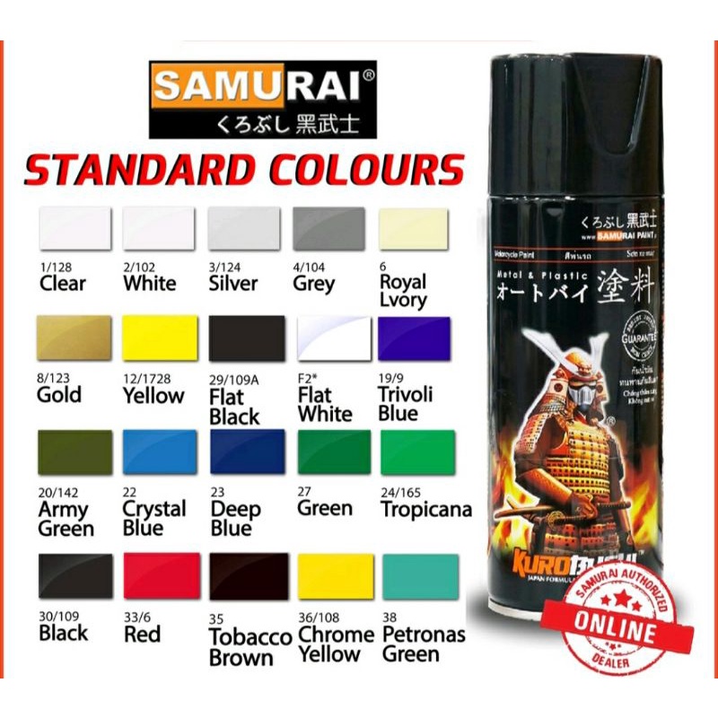 Samurai STANDARD COLOURS (400ML) Spray Paint [READY STOCK] - Spray ...